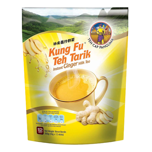 Tea Series - Sin Seng Yap