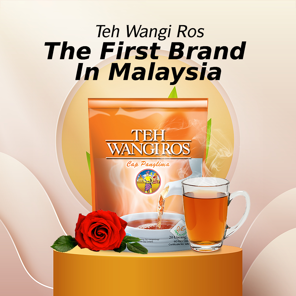 Tea Series - Sin Seng Yap