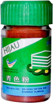 Food Colouring - Sin Seng Yap