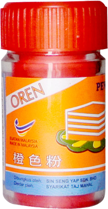 Food Colouring - Sin Seng Yap