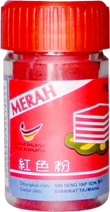 Food Colouring - Sin Seng Yap