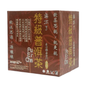 Chinese Tea - Sin Seng Yap