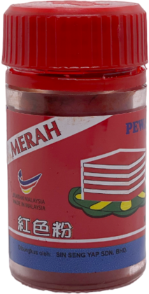 Food Colouring - Sin Seng Yap